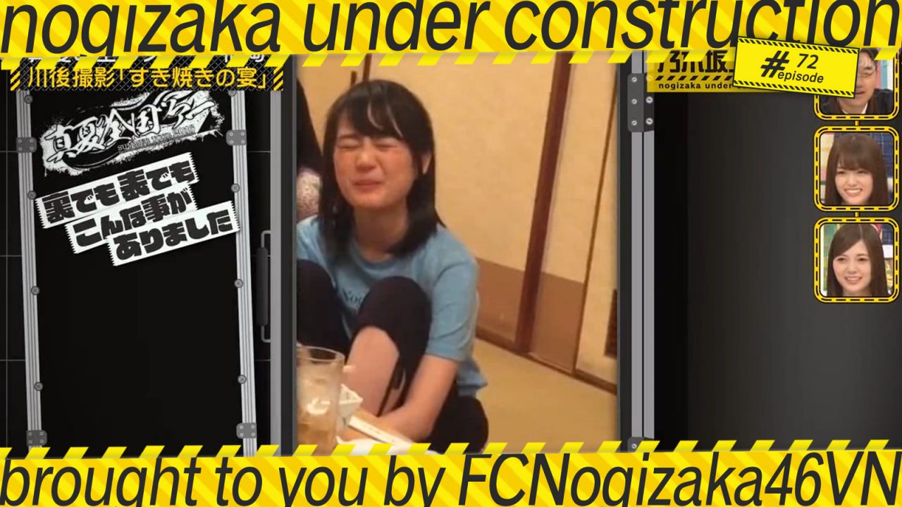 Nogizaka Koujichuu Episode 39 - FC Nogizaka46 VN