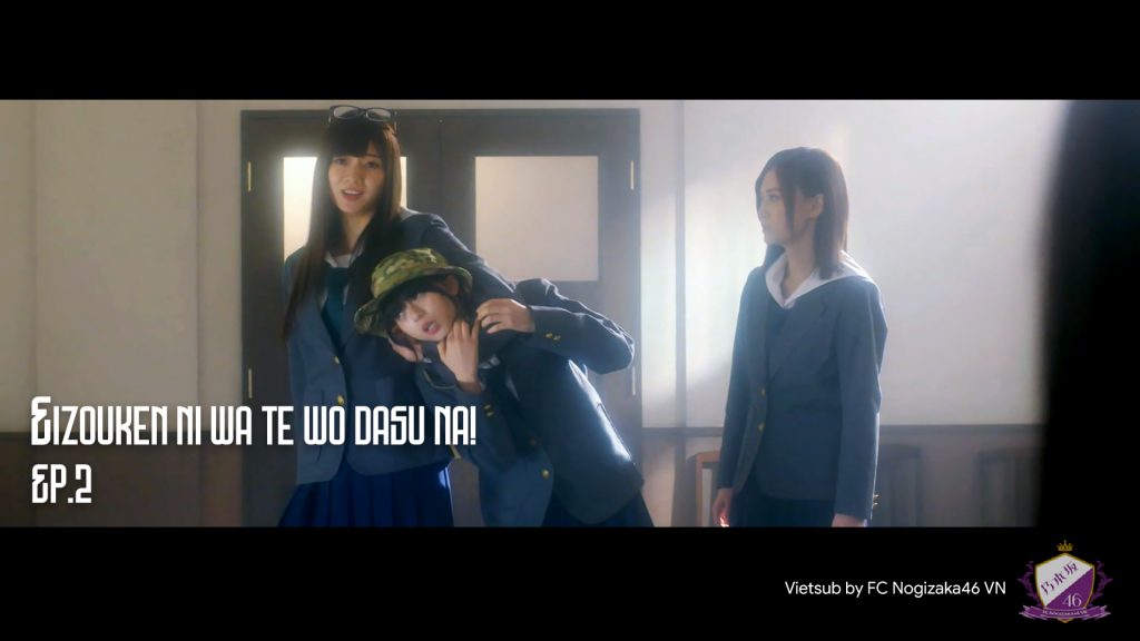 #6 Eizouken ni wa Te wo Dasu na! (Live-Action) - FC Nogizaka46 VN